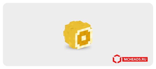 Lemon (Sliced) — 1912 — Minecraft head