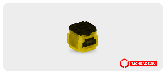 Mustard (Maille) — Minecraft head