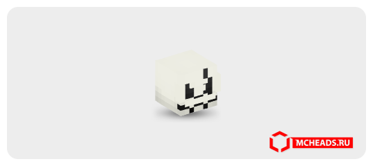 Underfell Papyrus — Minecraft head