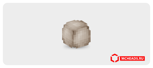 Egg — 972 — Minecraft head