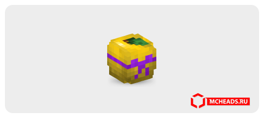 Golden Apple — Minecraft head