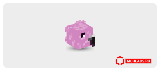 Flamingo (head) — Minecraft head
