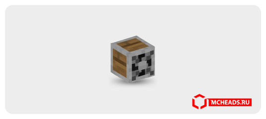 Encased Fan — Minecraft head