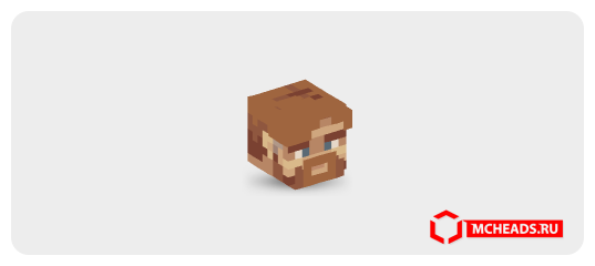 Obi-Wan Kenobi — 97298 — Minecraft head