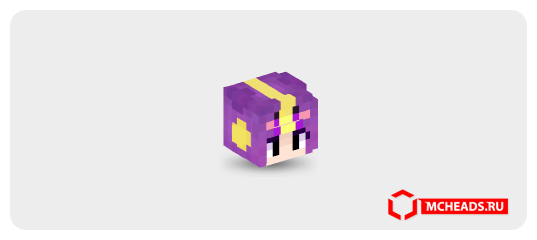 Bea — 35843 — Minecraft head