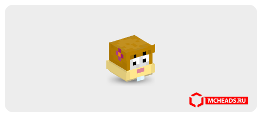 Sandy Cheeks — Minecraft head
