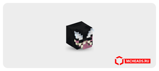Venom — 74083 — Minecraft head