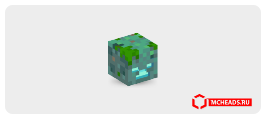 Drowned — 15967 — Minecraft head