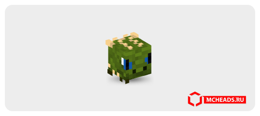 Lizard — 35082 — Minecraft head