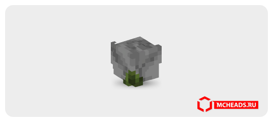 Grey Rose — Minecraft head