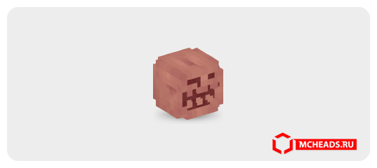 Red Trollface — Minecraft head