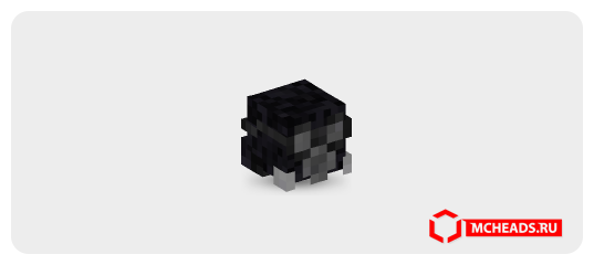 Gas Mask — 8533 — Minecraft head