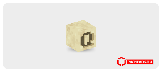 Smooth Sandstone Q — Minecraft head