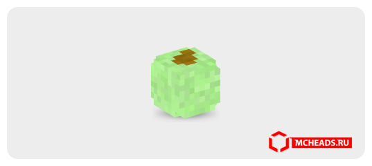 Honeydew Melon — 6835 — Minecraft head