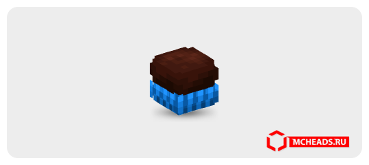 Chocolate Truffle — Minecraft head