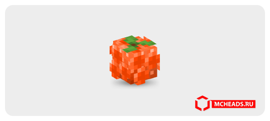 Roeberry (orange) — Minecraft head