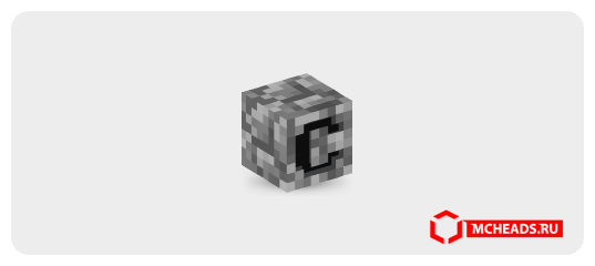 Cobblestone C — Minecraft head