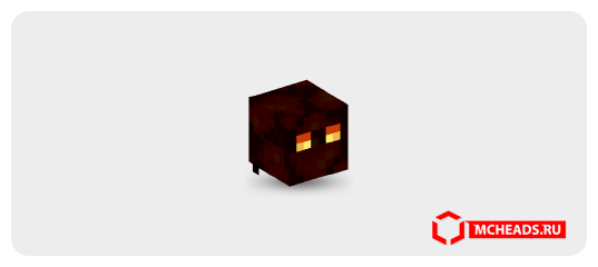 Magma Cube — Minecraft head