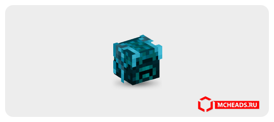 Warden — 66679 — Minecraft head