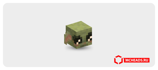 Baby Yoda — Minecraft head