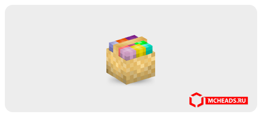 Easter Basket — 726 — Minecraft head