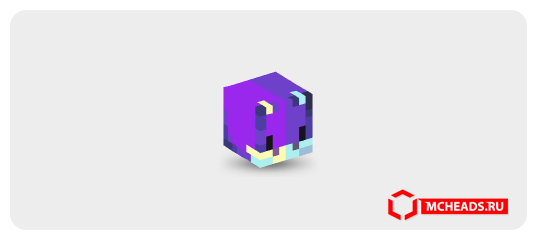 Purple Cow — Minecraft head