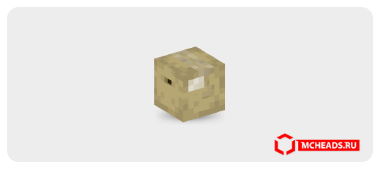 Cardboard Shipment Box — Minecraft head