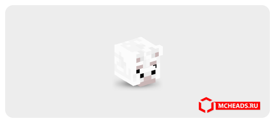 Llama (white) — 3931 — Minecraft head