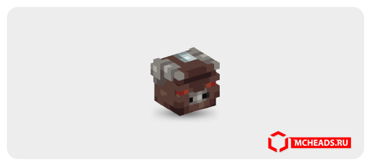 Minotaur — 1811 — Minecraft head