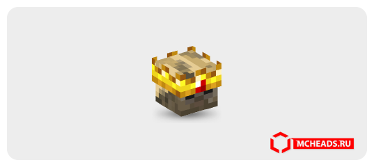 Husk King — 11620 — Minecraft head