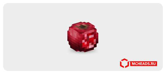 Pomegranate (Sliced) — Minecraft head