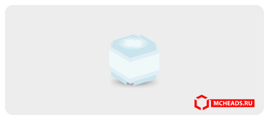 Blue Marshmallow — Minecraft head