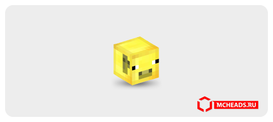 Golden Pig — 1953 — Minecraft head