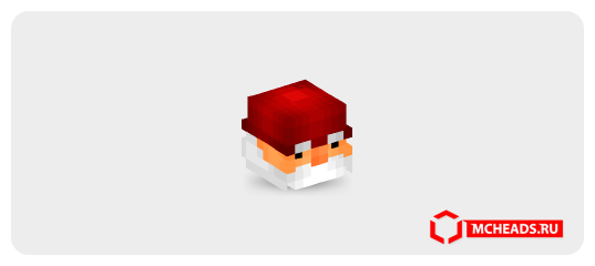 Gnome — 71731 — Minecraft head