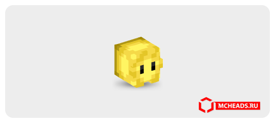 Plushie (yellow) — Minecraft head