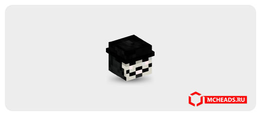 Guy Fawkes — 12356 — Minecraft head