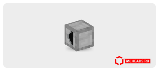 Smooth Stone Backward — Minecraft head