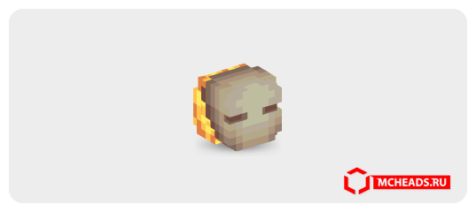 Molten Armor — Minecraft head