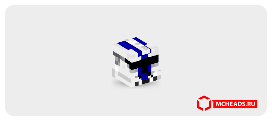 501st Stormtrooper — Minecraft head
