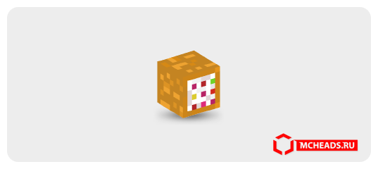 Command Block Number Pad — Minecraft head