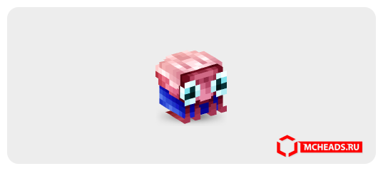 Squid — 98309 — Minecraft head