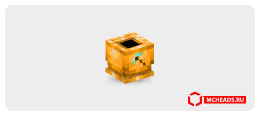 Gold Chalice with Pickaxe — 6842 — Minecraft head