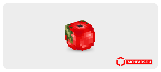 Holly Berry — 59192 — Minecraft head