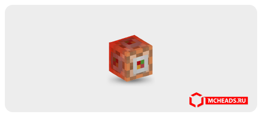 Command-Redstone Block — Minecraft head