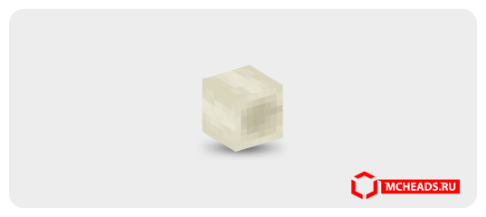 Bone Block (sideways) — Minecraft head