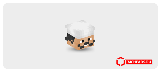 Baker — 12607 — Minecraft head