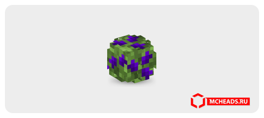 Dark Purple Hydrangea — Minecraft head
