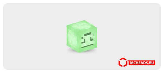 Plush Libra — Minecraft head