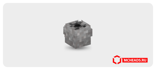 Gravel Berry — Minecraft head