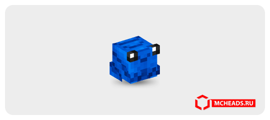 Lobster (Blue) — Minecraft head